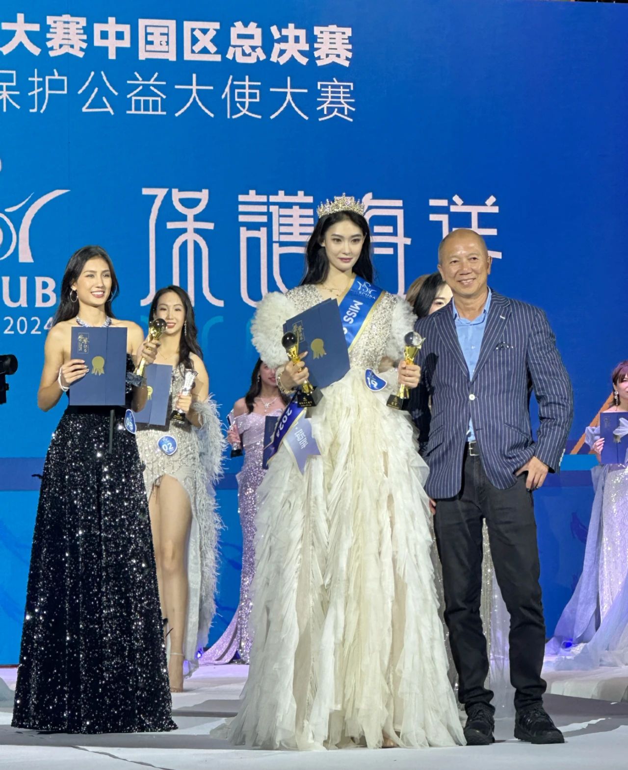 SCA|SiChuan Unversity of Culture and Arts