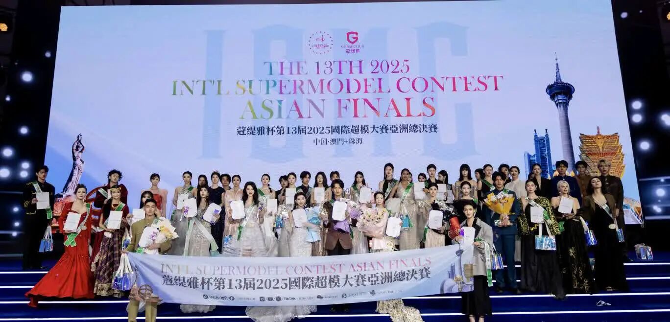 SCA|SiChuan Unversity of Culture and Arts